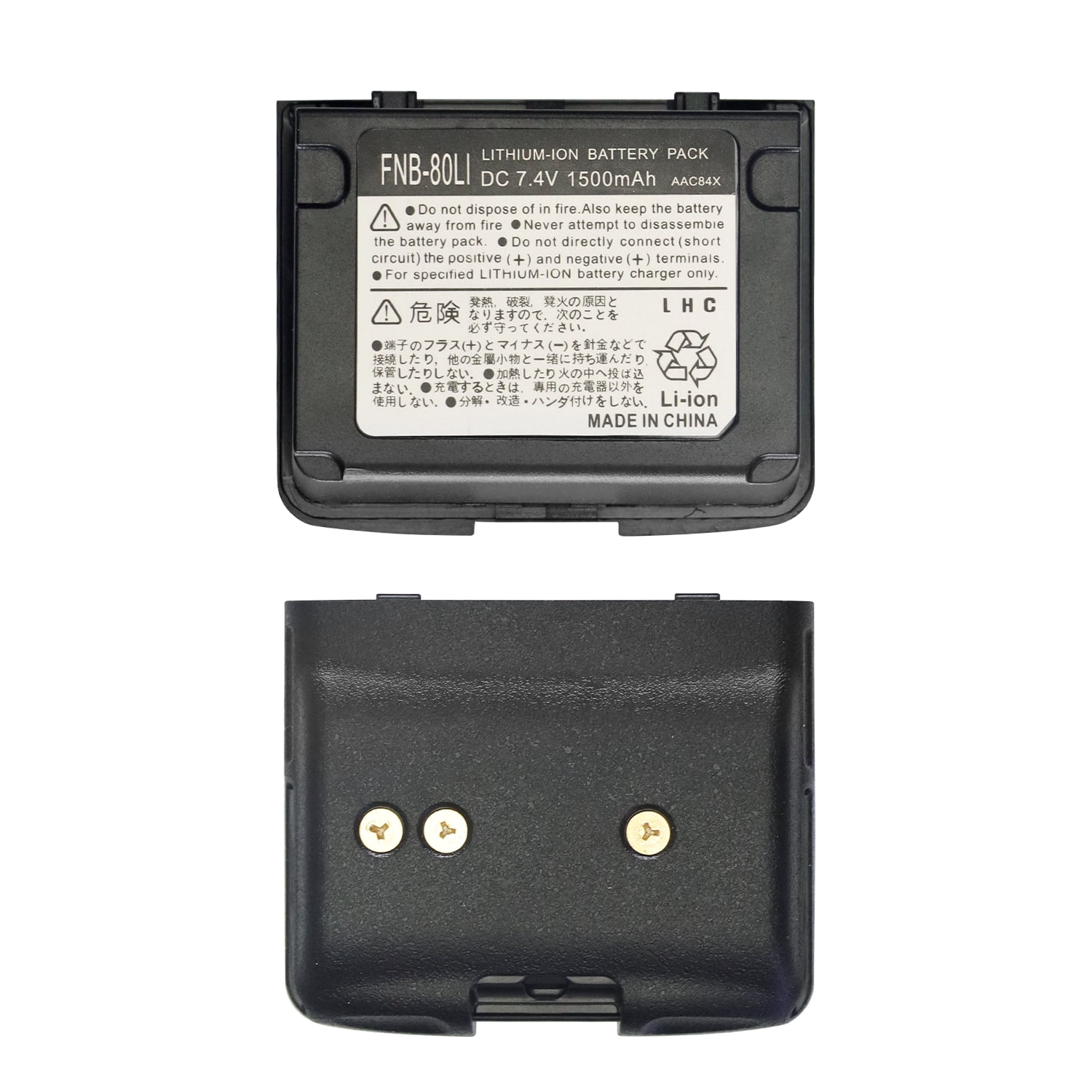 1500mAh FNB-80LI Battery for YAESU VERTEX VXA-700 VXA-710 FNB-58 FNB ...