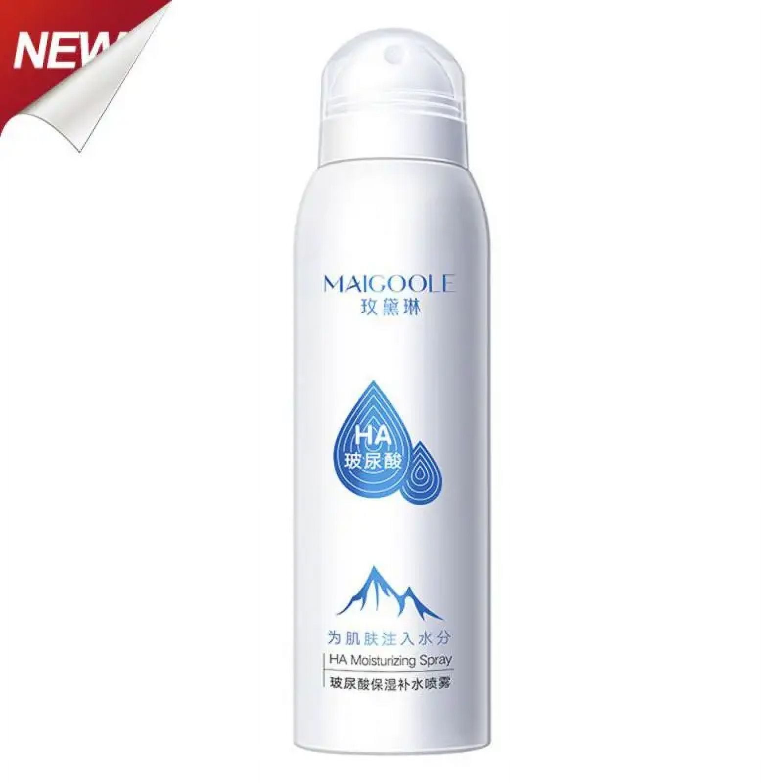 150ml HA Moisturizing Spray Refreshing Face Mists Facial Base ... 150ml HA Moisturizing Spray Refreshing Face Mists Facial Base ...
