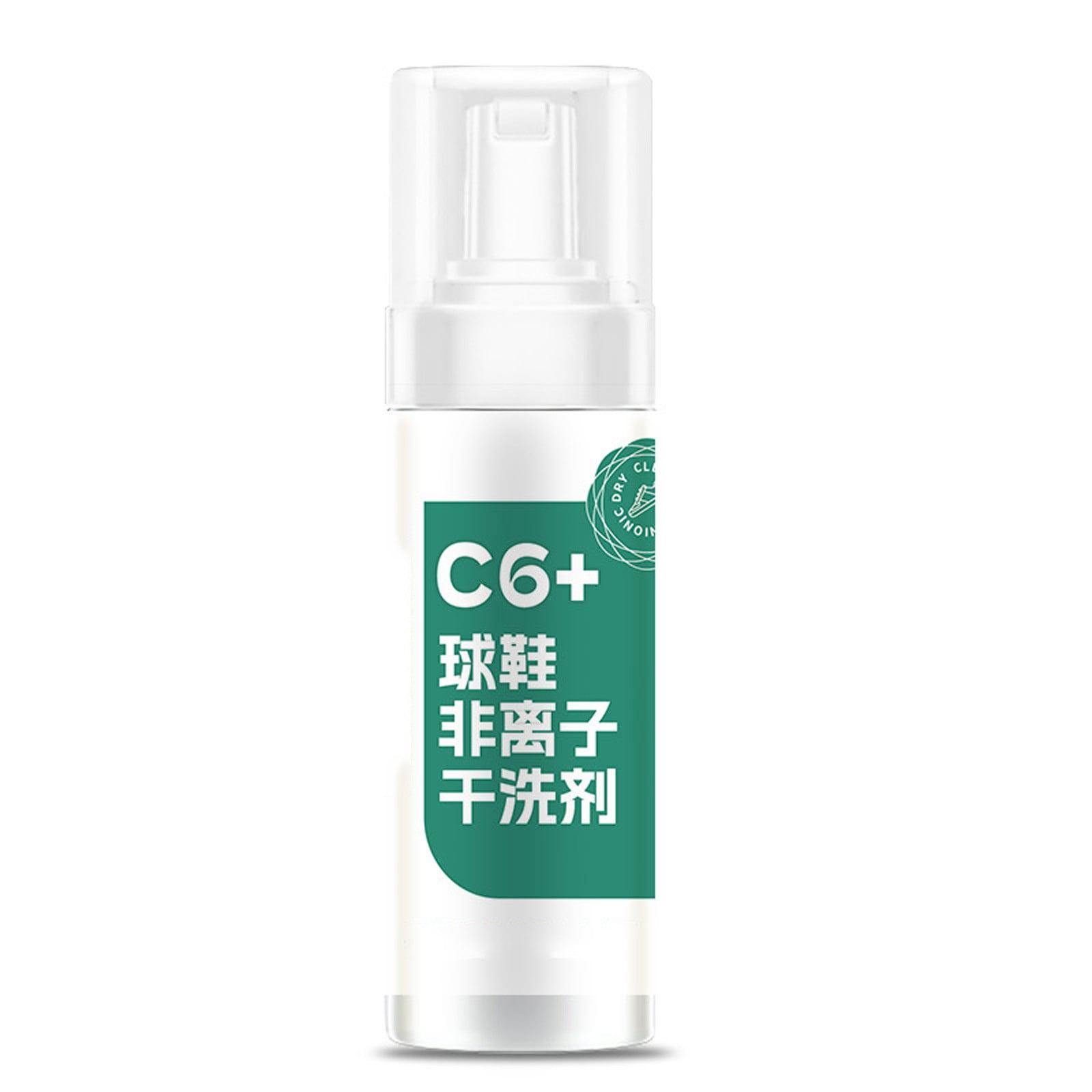 150ml Non-ionic Dry Cleaning Agent for Sneakers - Walmart.com