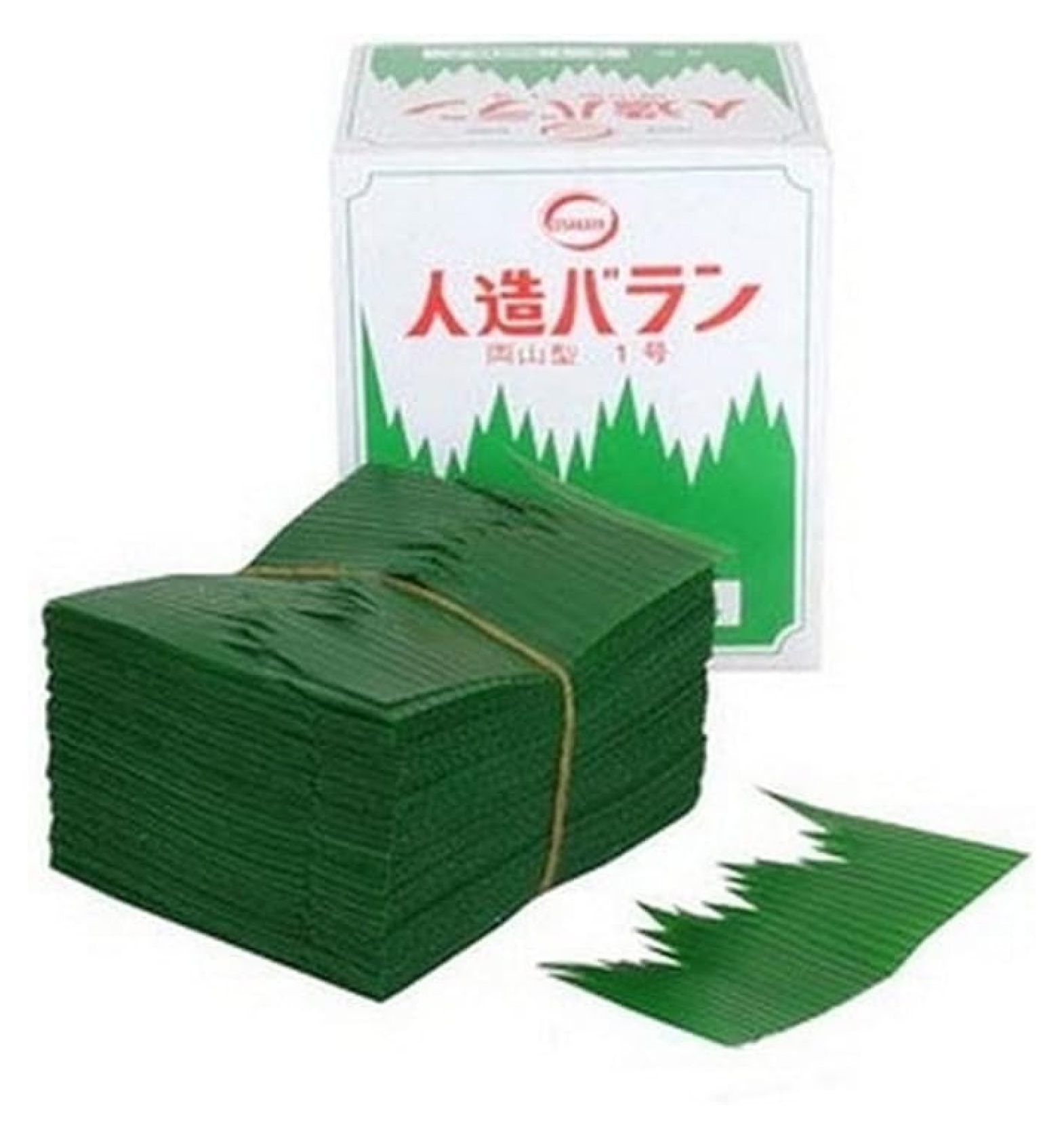 1569, 6 Pack of 1000pcs Sushi Grass Baran Garnish Sashimi Divider Bento ...