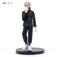 15CM Anime Jujutsu Kaisen Inumaki Toge And Geto Suguru Series Standing ...