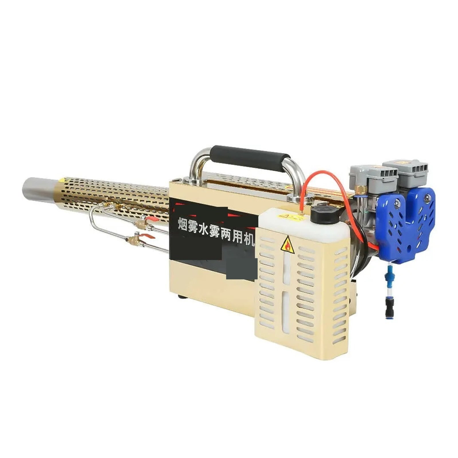 15L Fogger ULV Sprayer, Atomizer Portable Fogging Machine For Farm ...