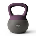 15LB Purple YOTTOY Soft Kettlebell — Cushioned Base, Wide Non-Slip ...