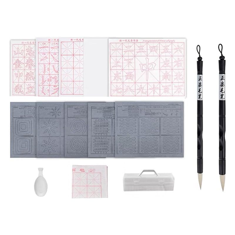 15PCS Chinese Calligraphy Brush Set Water Writing Fabric Paper Magic Cloth Calligraphy Kits ...