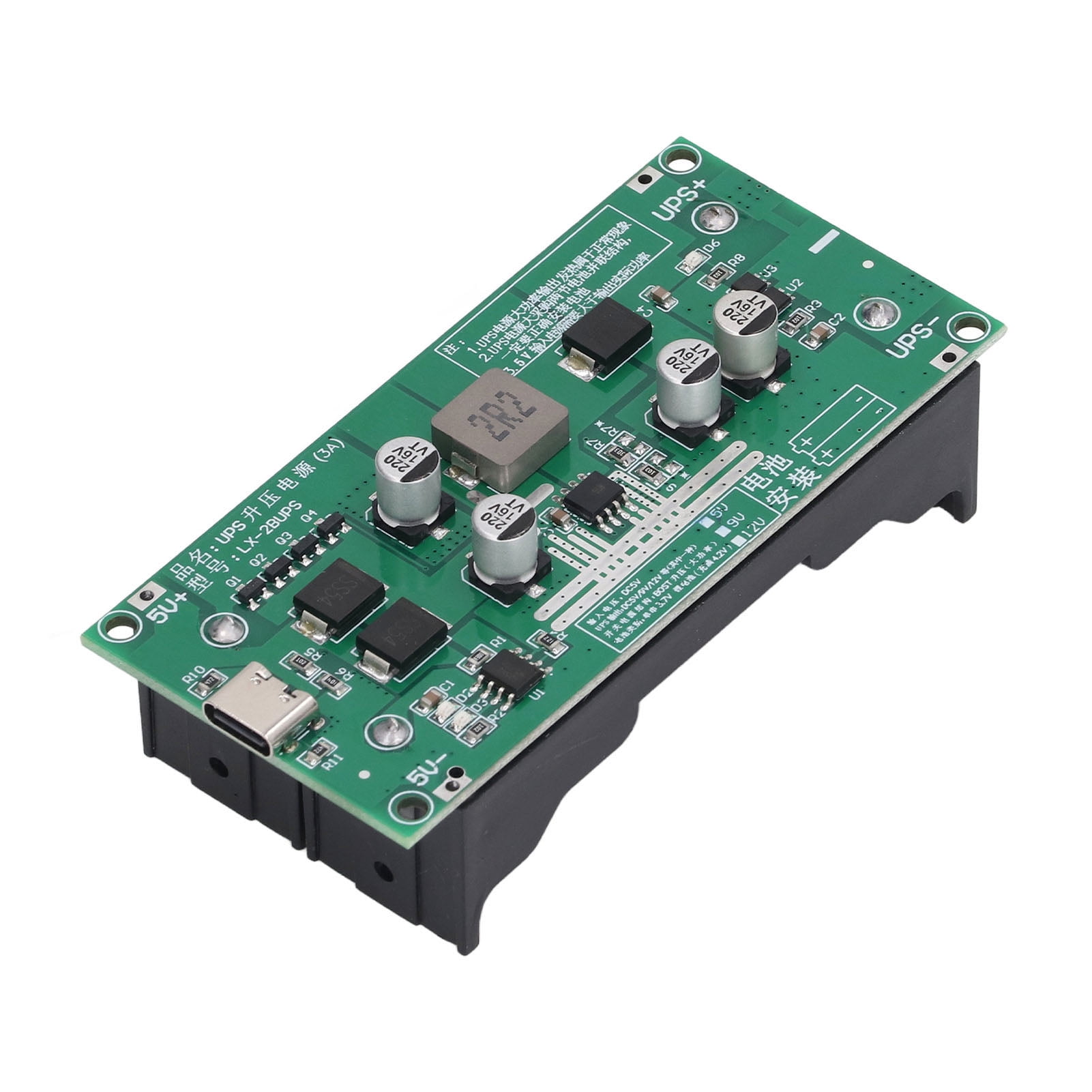 15W 3A High Power UPS Battery Boost Charging Module 18650 Lithium ...