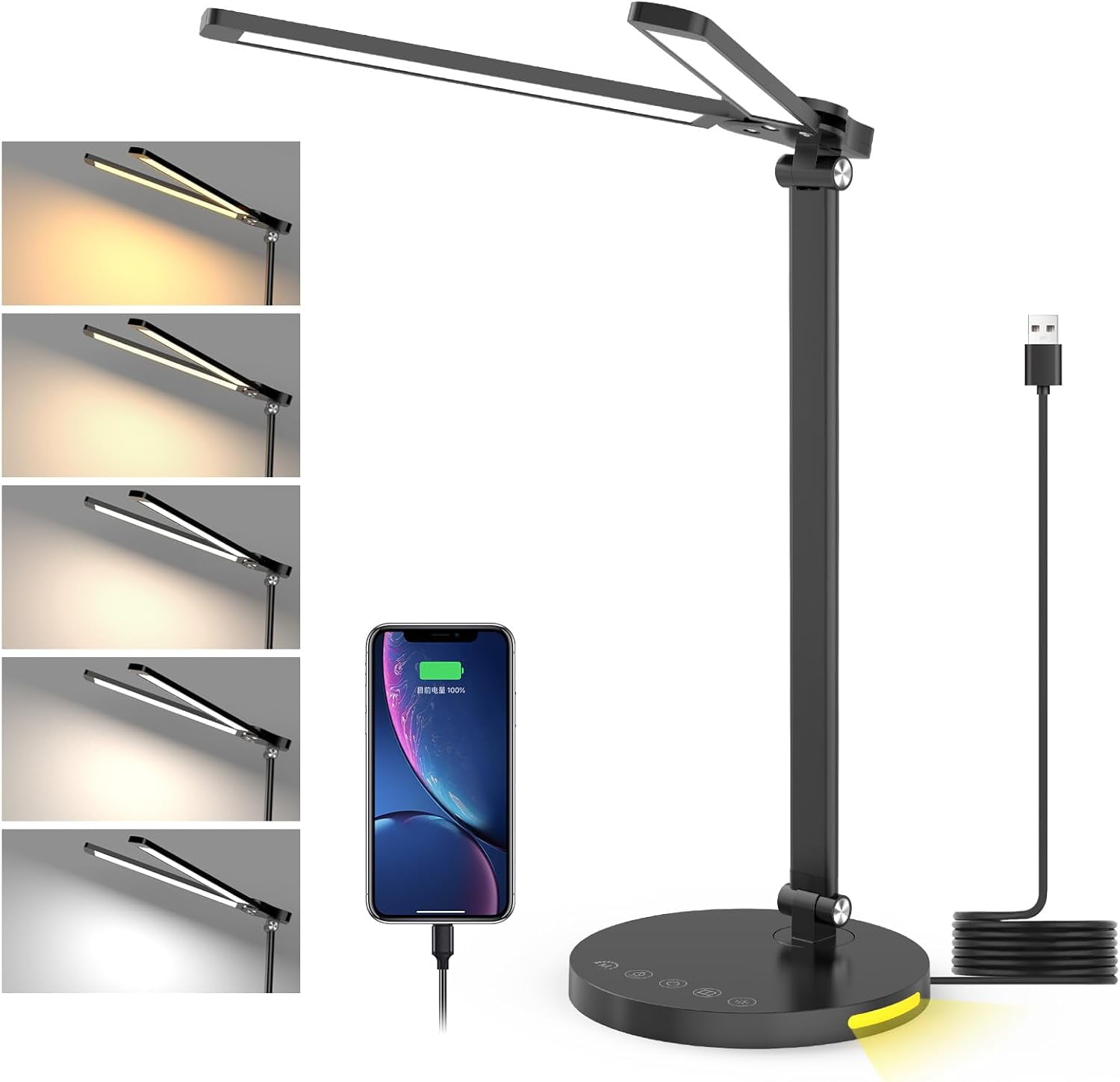 15W Dual Head Desk Lamp with Night Light & 45mins Timer - Architect ...