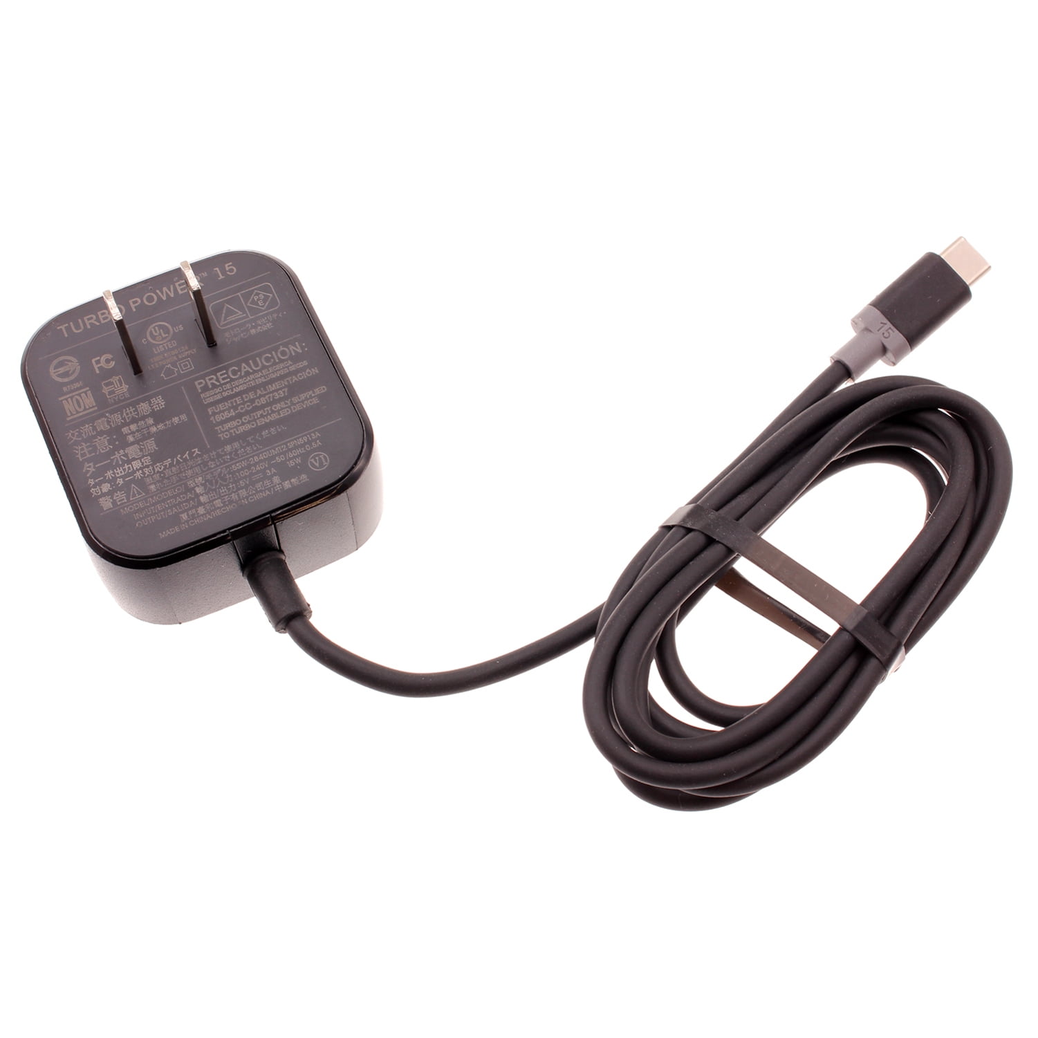 15W Fast Home Charger for LG Premier Pro Plus (L455DL) - 5ft Long Type ...