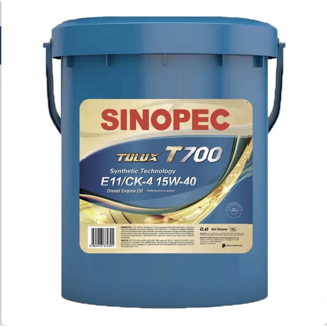 15W40 Synthetic Oil (18L) - Heavy machinery lubricants - Walmart ...