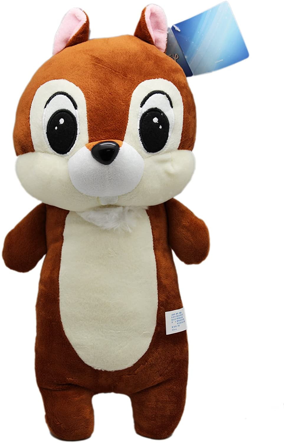 15in Disney Chip and Dale Plush Toy - Chip Stuffed Animal Pillow ...