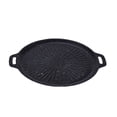 15in Round Metal Korean BBQ Grill Pan with Dual Handles for BBQ Grill ...