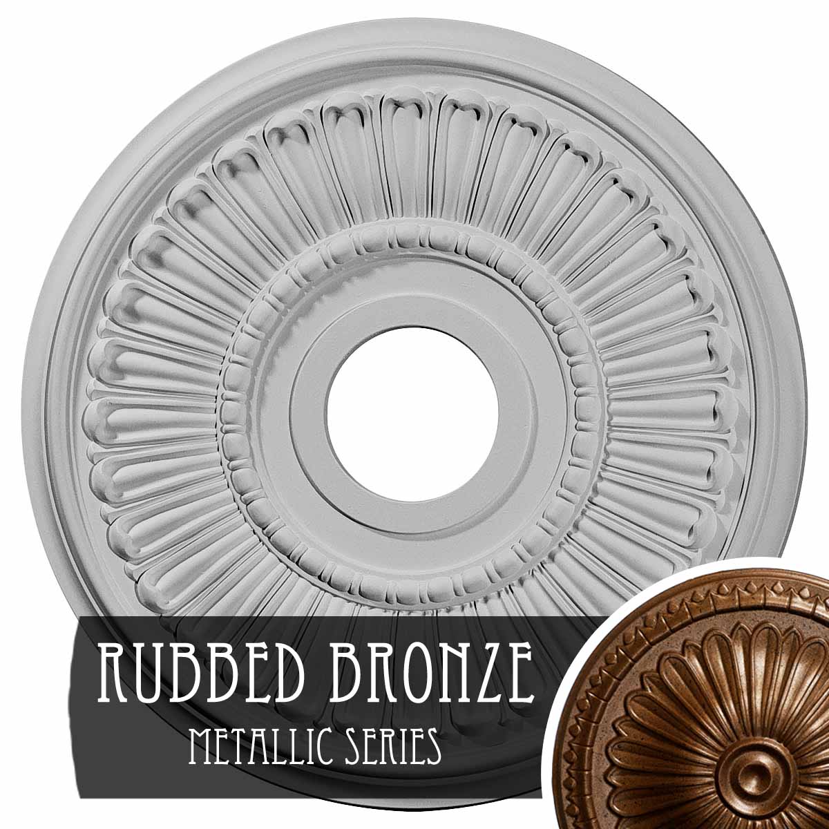 16 1/8"OD x 5/8"P Marseille Ceiling Medallion (Fits Canopies up to 4 1/ ...