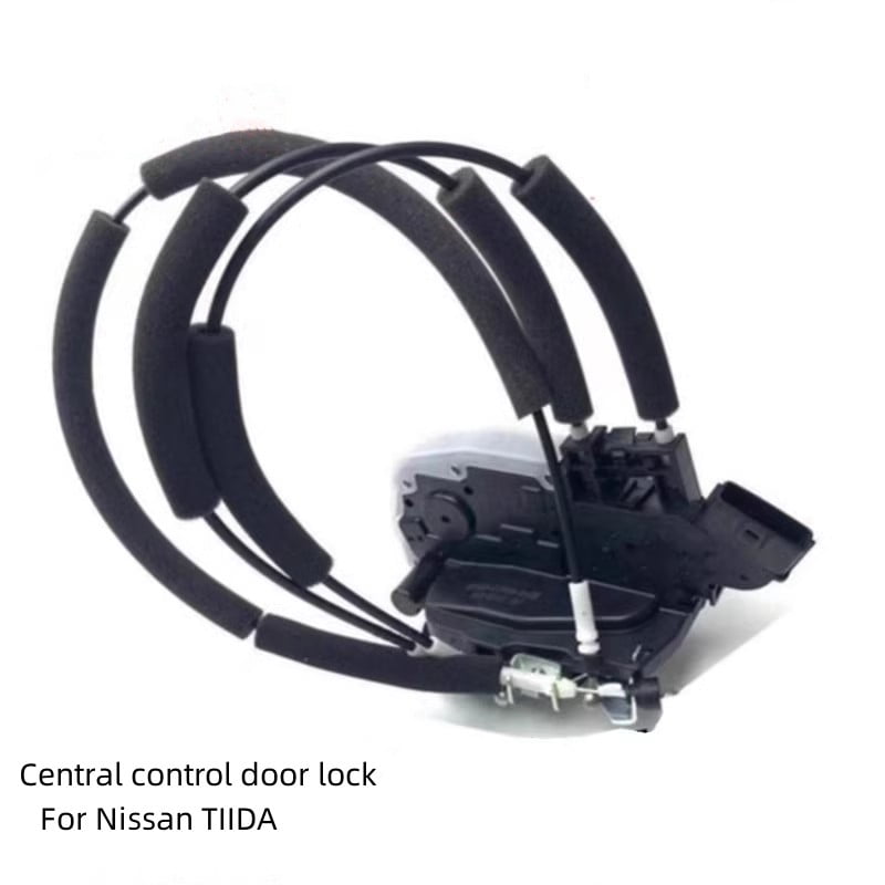 16-20Right Rear Door-Door Lock Machine for Nissan TIIDA, Central ...