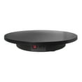 16.5 Inch Electric Rotating Display Turntable, 220lbs Load 360° Remote ...