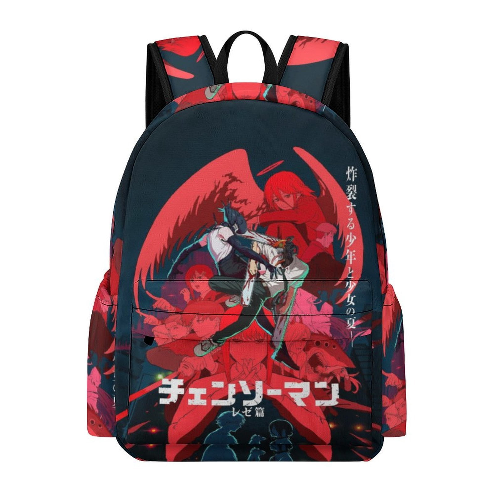 16.5In Chainsaw Orange Men Backpack Front Pocket Cute Knapsack Cartoon ...