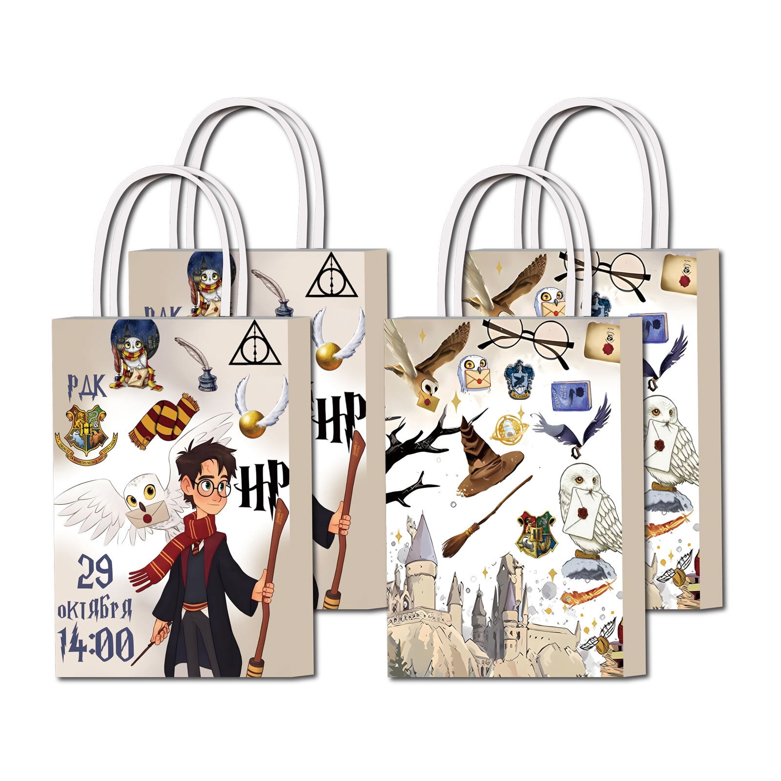 16 PCS For Harry Potter Cartoon Party Favor Bags – 2 Styles Paper Gift ...