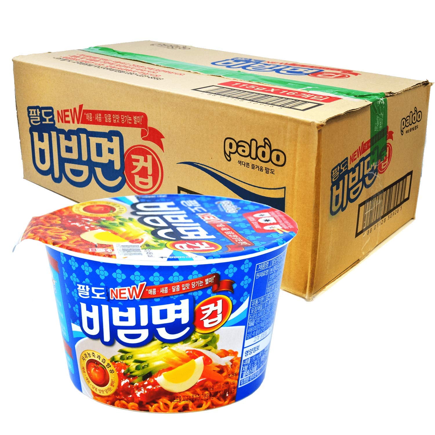 [16 Pack] Paldo Bibim Men Instant Cold Cup Noodles, Brothless Cold ...