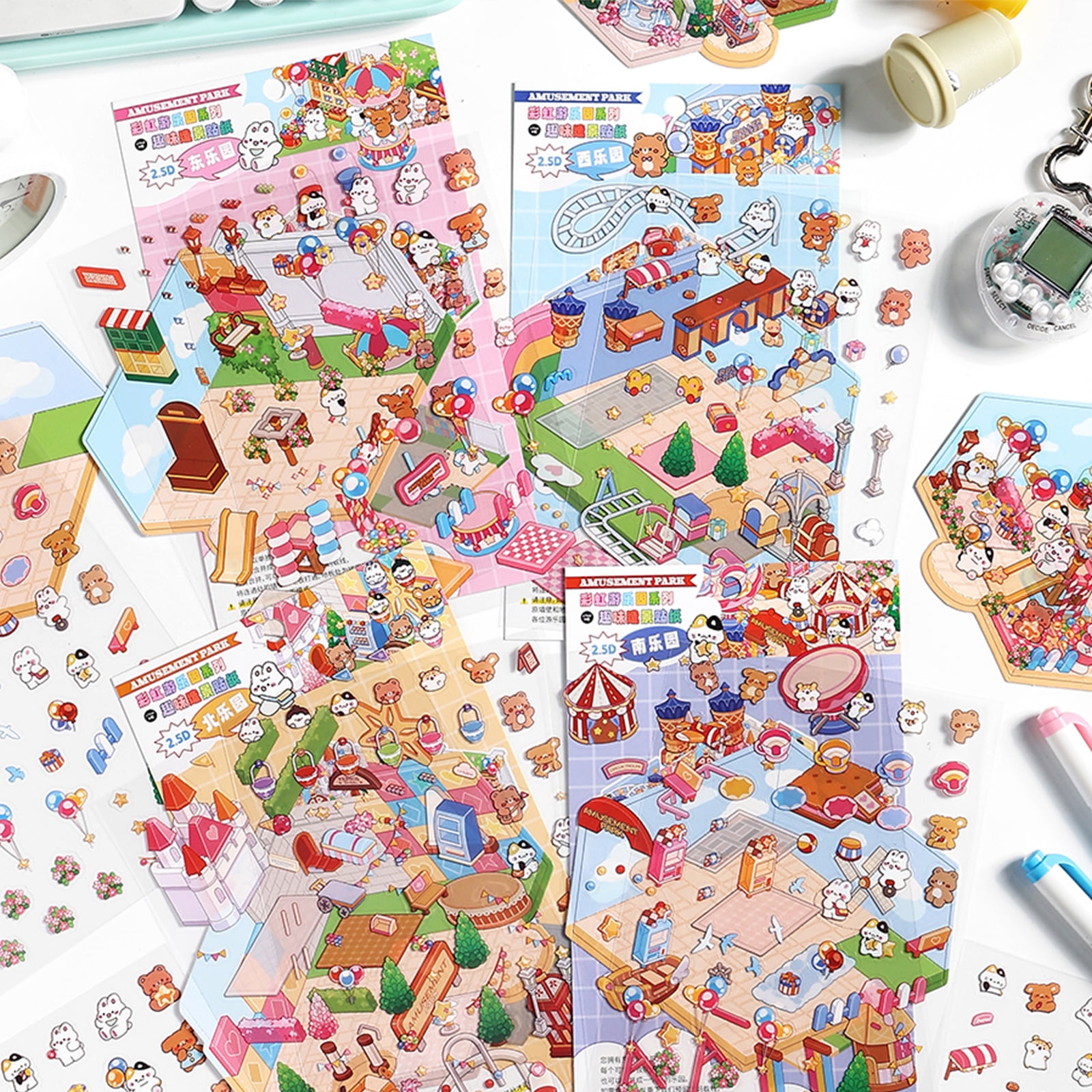16 Pcs DIY 3D House Stickers with Tweezers Fun DIY 3D Sticker Scene ...