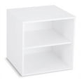Free Shipping! 16\ White Simply Tidy¬Æ Modular Cube Shelf - Cubic ...