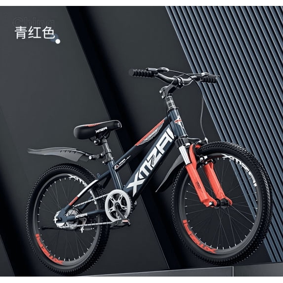 16 inch bike with Basket and Rear Seat,Red - Walmart.com