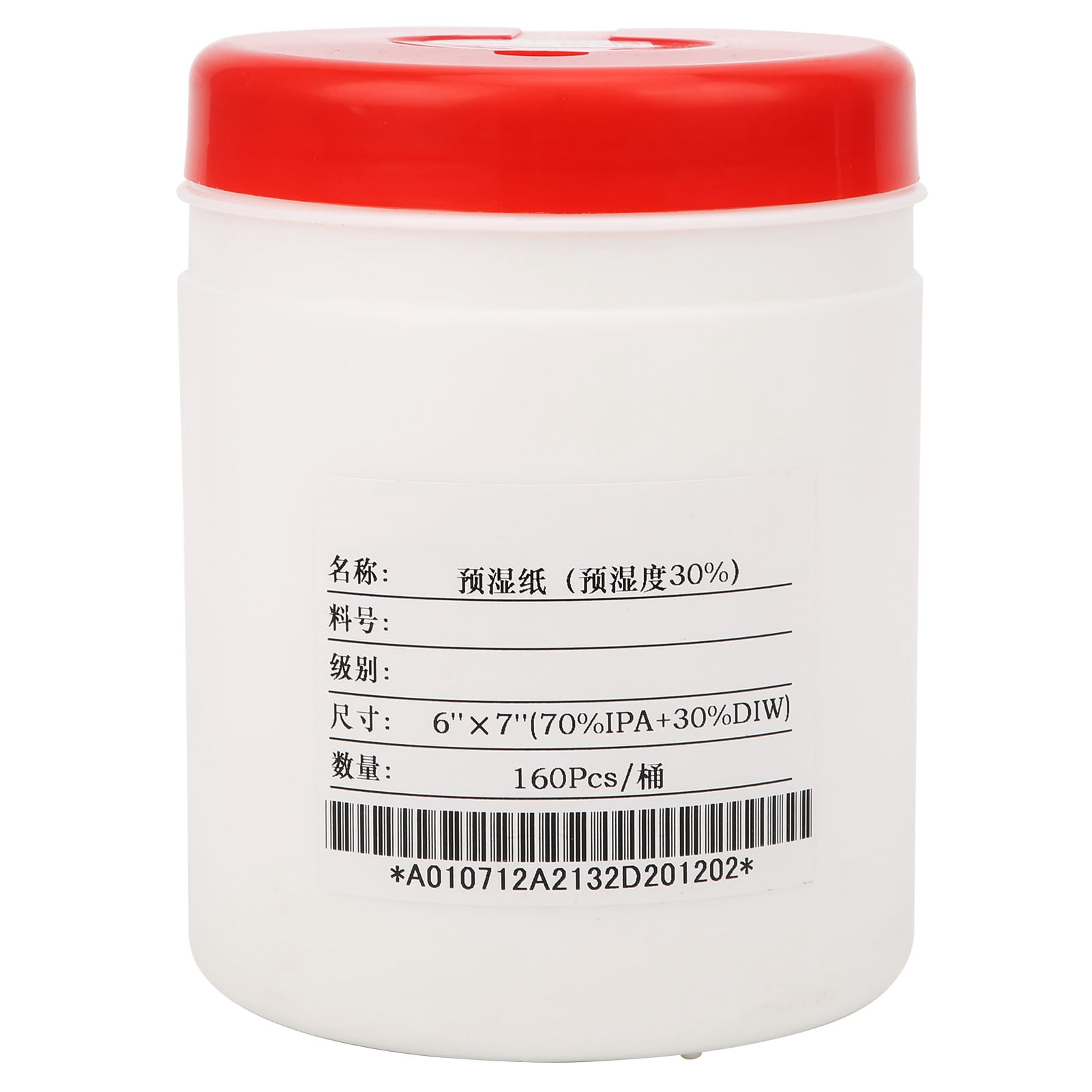 160pcs/Barrel Wet Tissue Cleansing Tissue for Home Office Hands Desk ...