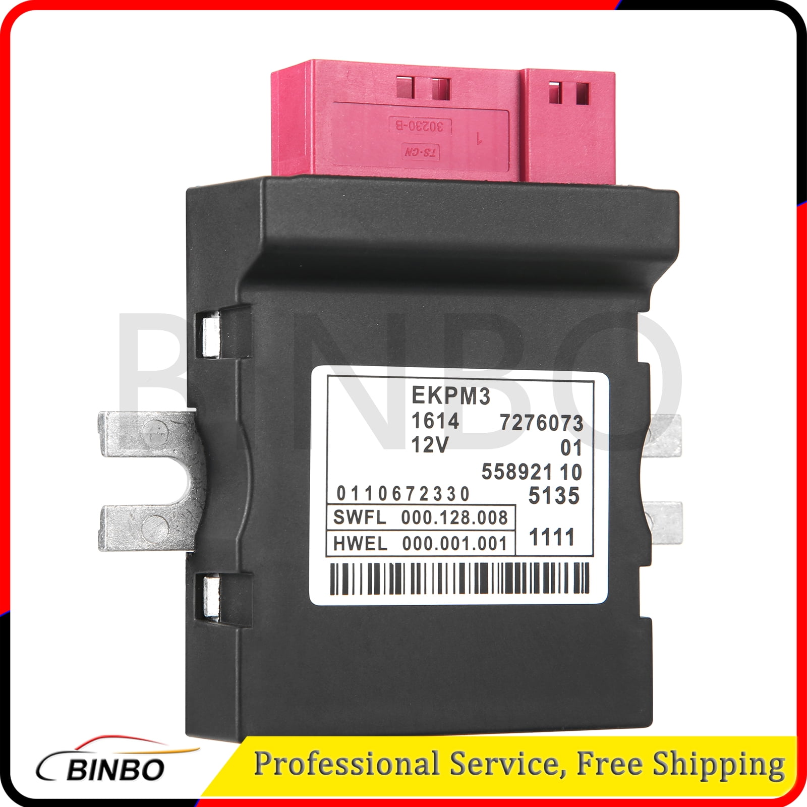 16147276073 Fuel Pump Control Module - Walmart.com
