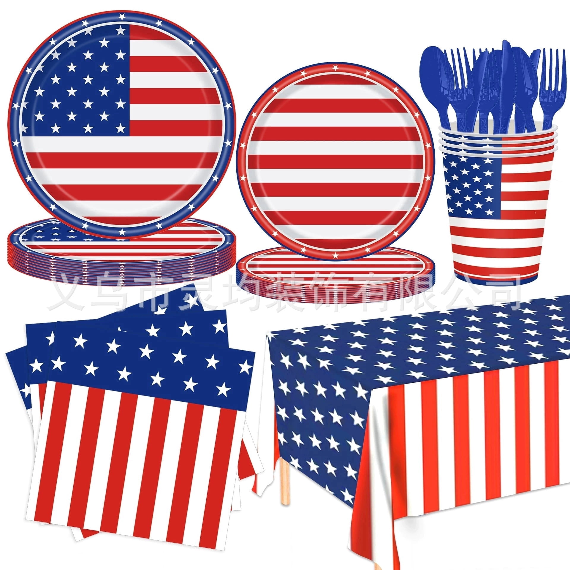 162Pcs 4th of July American Flag Patriotic Party Supplies - Plates ...