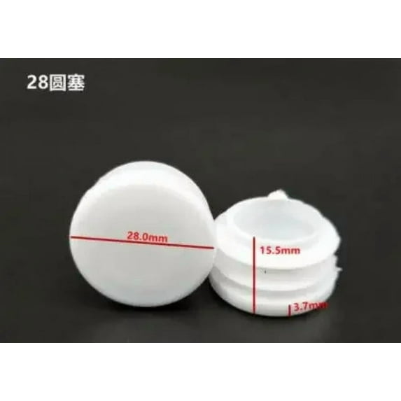16PC Plastic White pipe plug Square Rectangle Blanking End Caps Tube ...