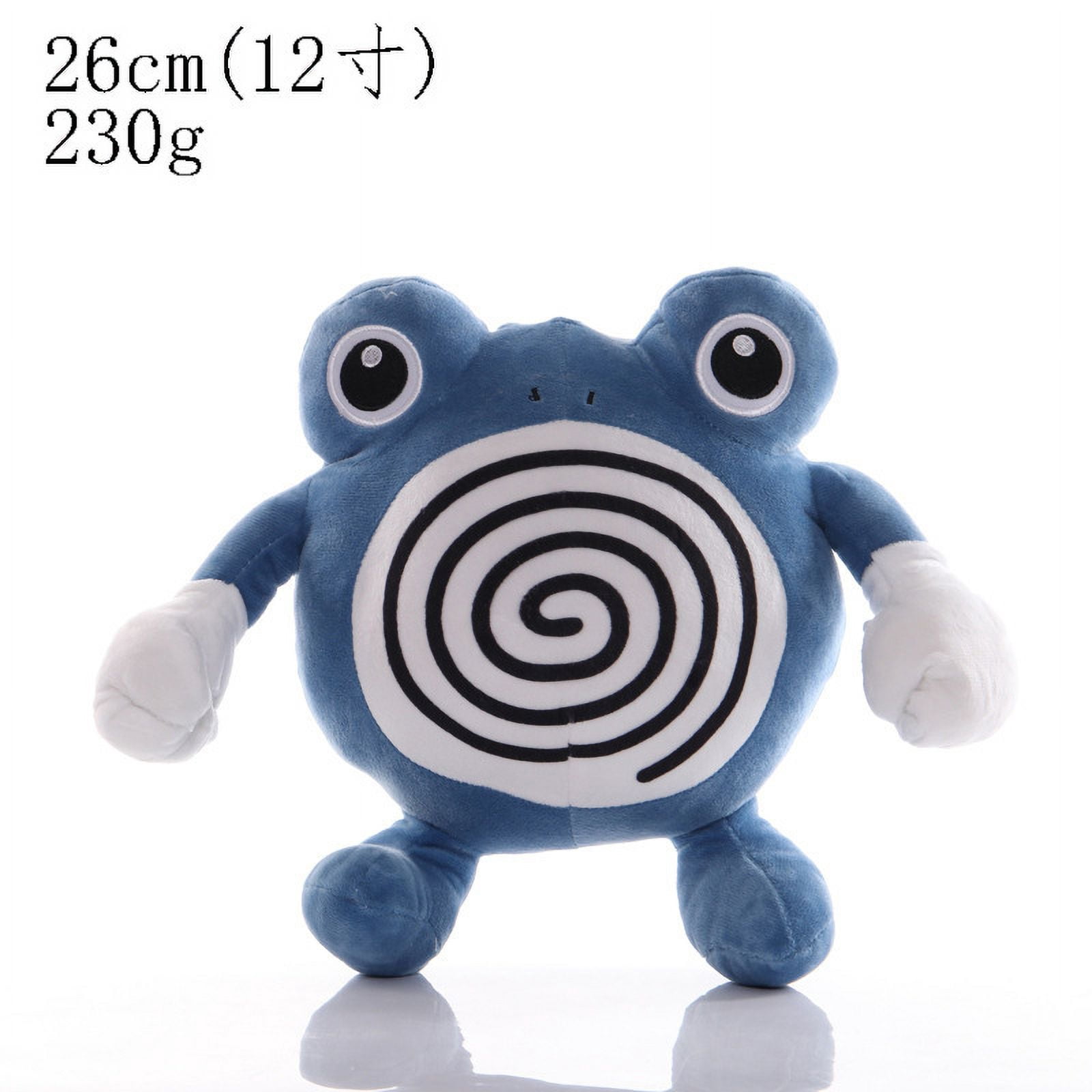 16cm small mosquito-repellent Jun Mosquito-repellent tadpole mosquito ...