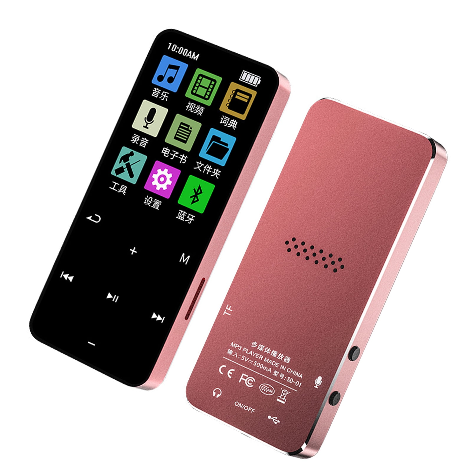 16gb MP3 Player With BT 5.2 Portable Digital Sports Audio Player Built ...