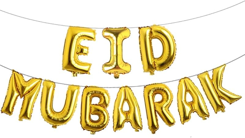 16inch Rose Gold Eid MUBARAK Foil Balloons Party Decoration Supplies ...