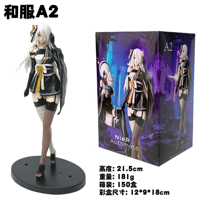 17-21.5cm NieR:Automata Linkage Series Kimono Yorha Type 2B A2 PVC ...