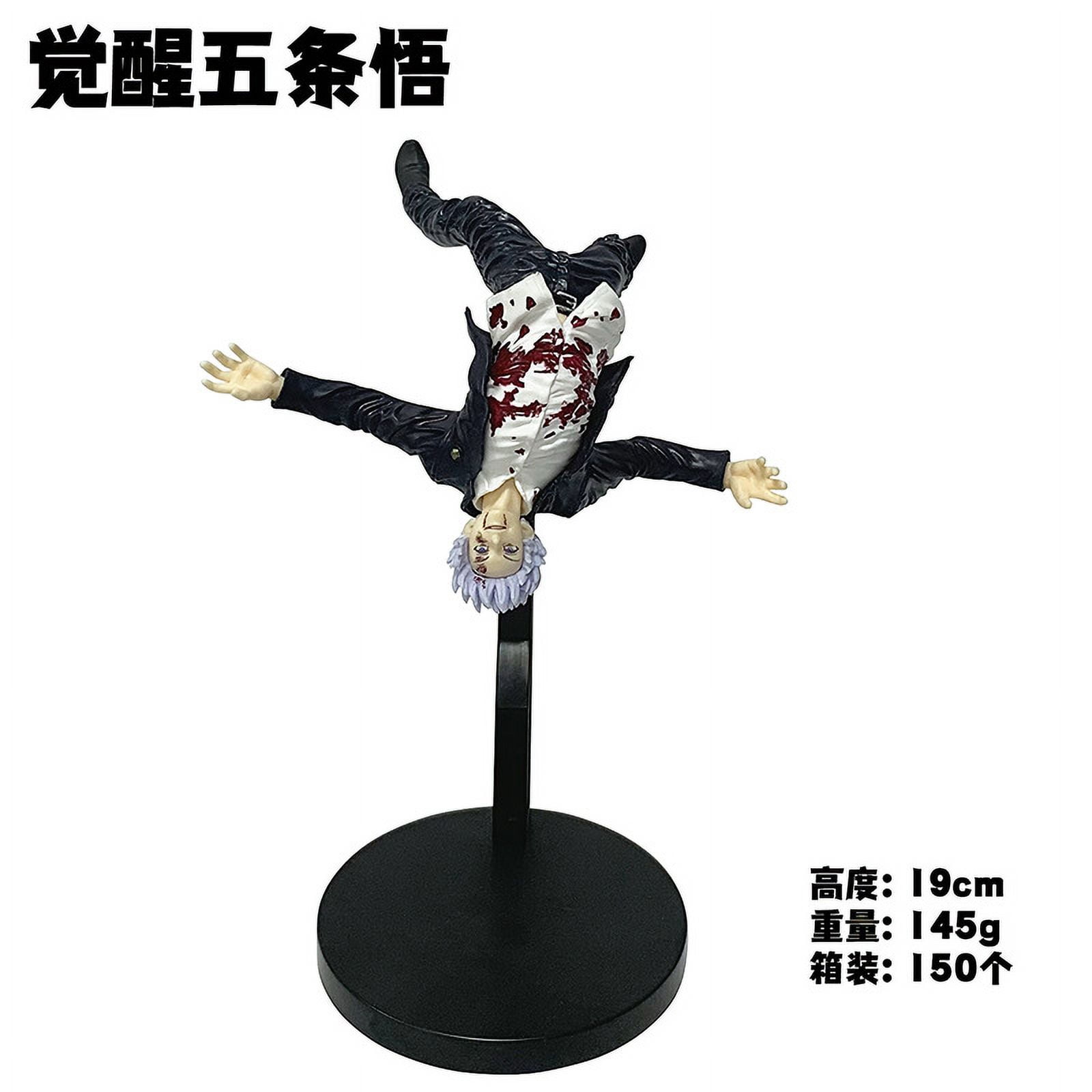 17.5-19cm Anime Figure AWAKENING Satoru Gojo PVC Collectiable Model ...