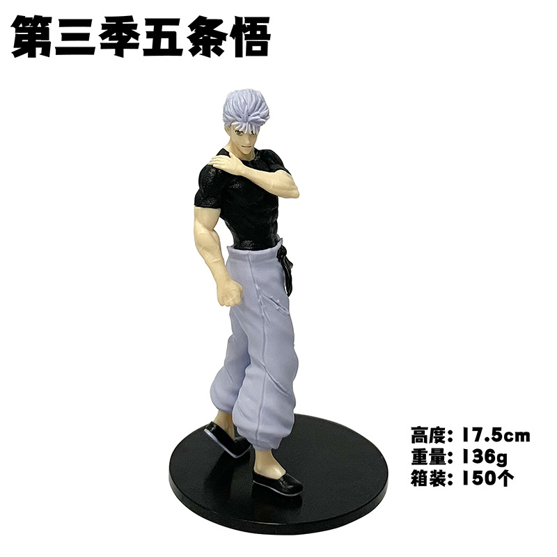 17.5-19cm Jujutsu Kaisen Anime Figure AWAKENING Satoru Gojo PVC ...