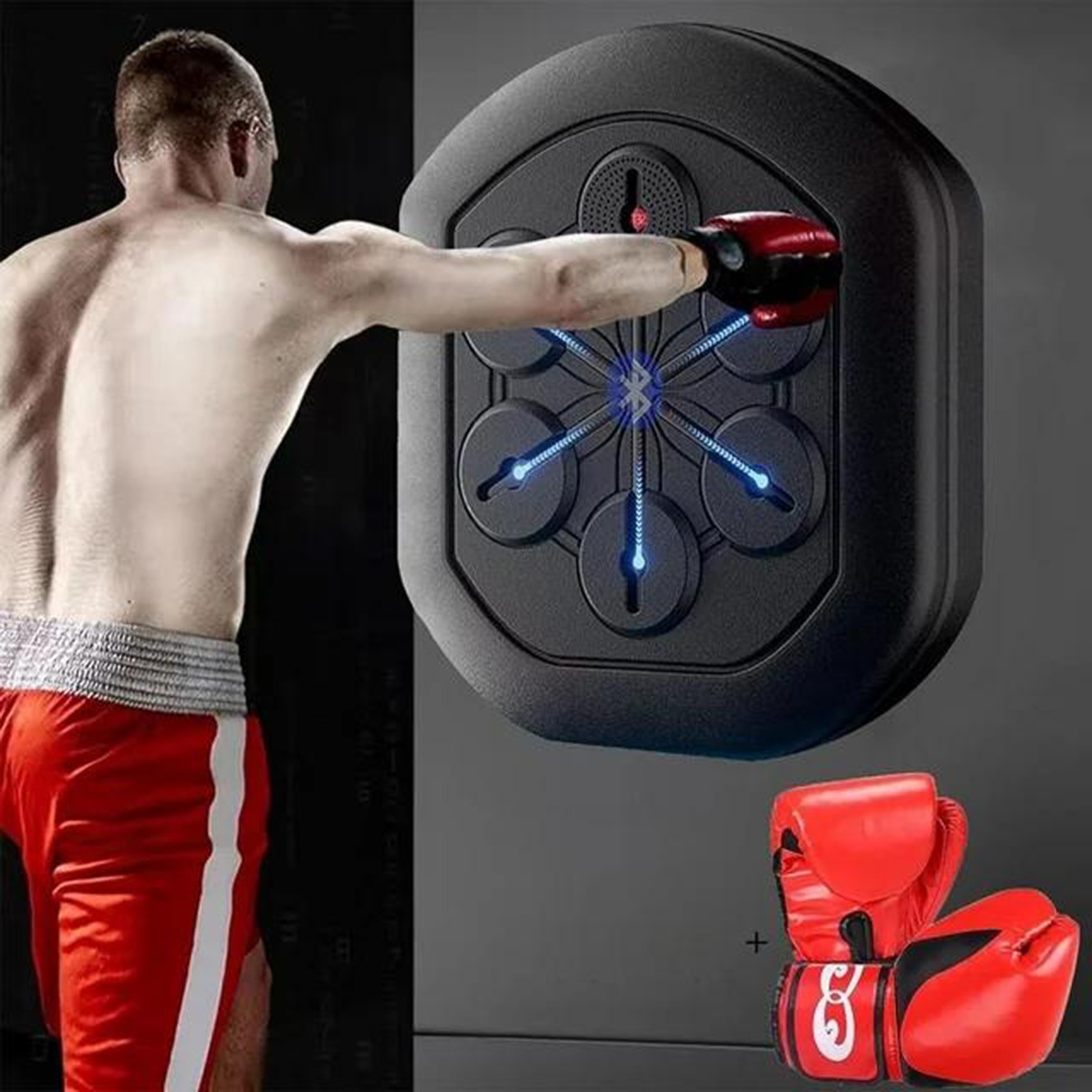 17.5in Music Boxing Machine Electronic Wall Boxing Gym Equipment USB ...