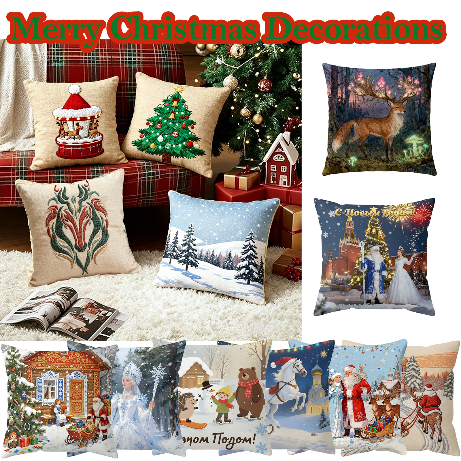 17.72x17.72 in Christmas Cushion Covers, Christmas Pillow Covers, Xmas ...