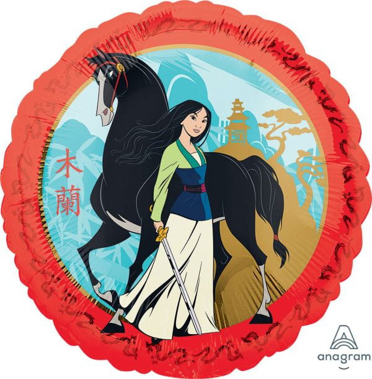 17" Mulan Foil Balloon (unfilled) flat - Walmart.com