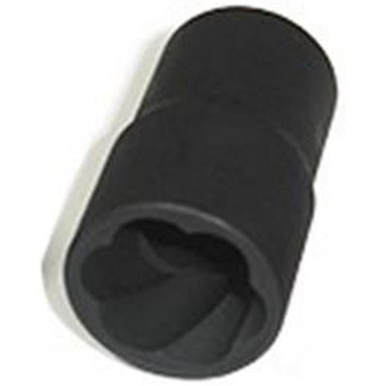 17 mm Socket - Walmart.com