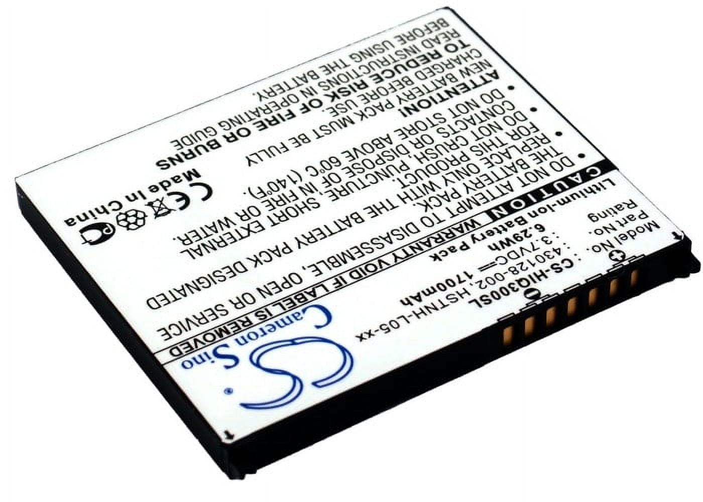 1700mAh Battery for HP iPAQ 430128-002, HSTNH-S12B, HSTNH-F15C, HSTNH ...