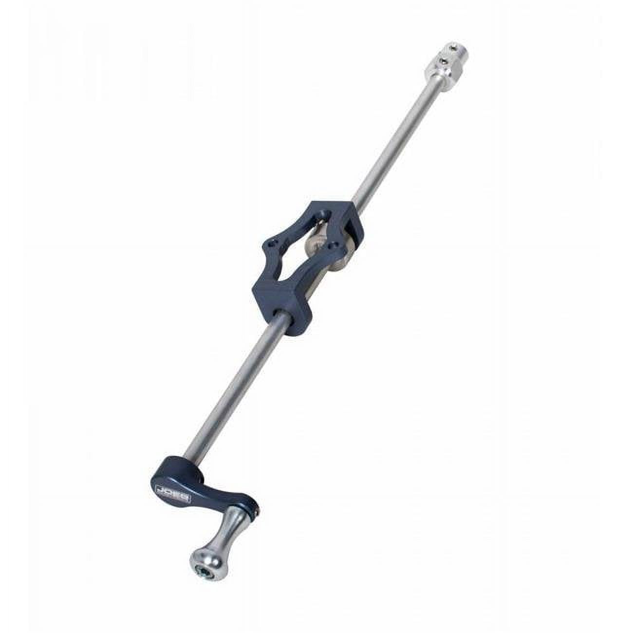 17035 Brake Balance Adjuster Bar - Walmart.com