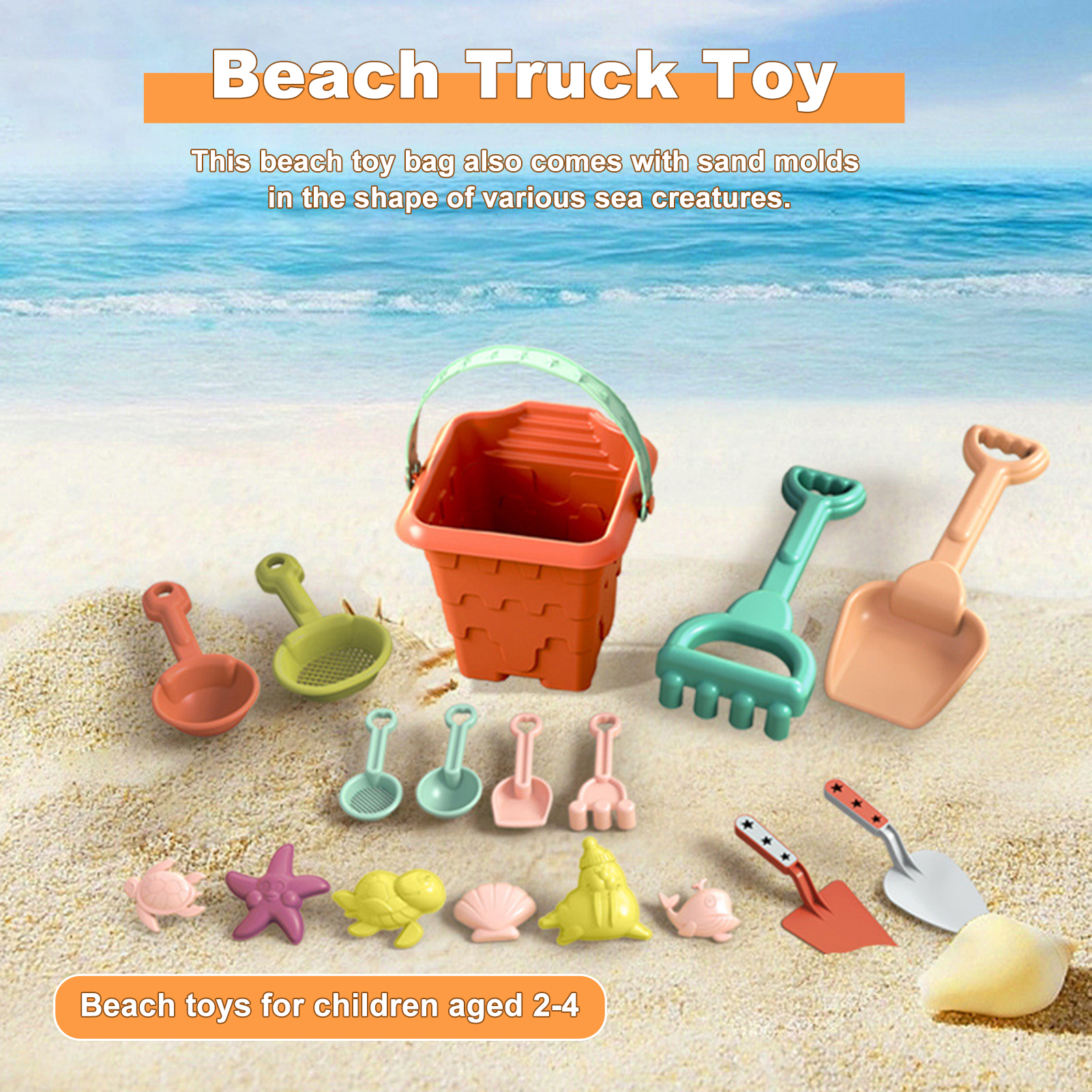 17Pcs/Set Kids Beach Sand Toy with Bucket Sand Shovel Rake Sifter Sea ...