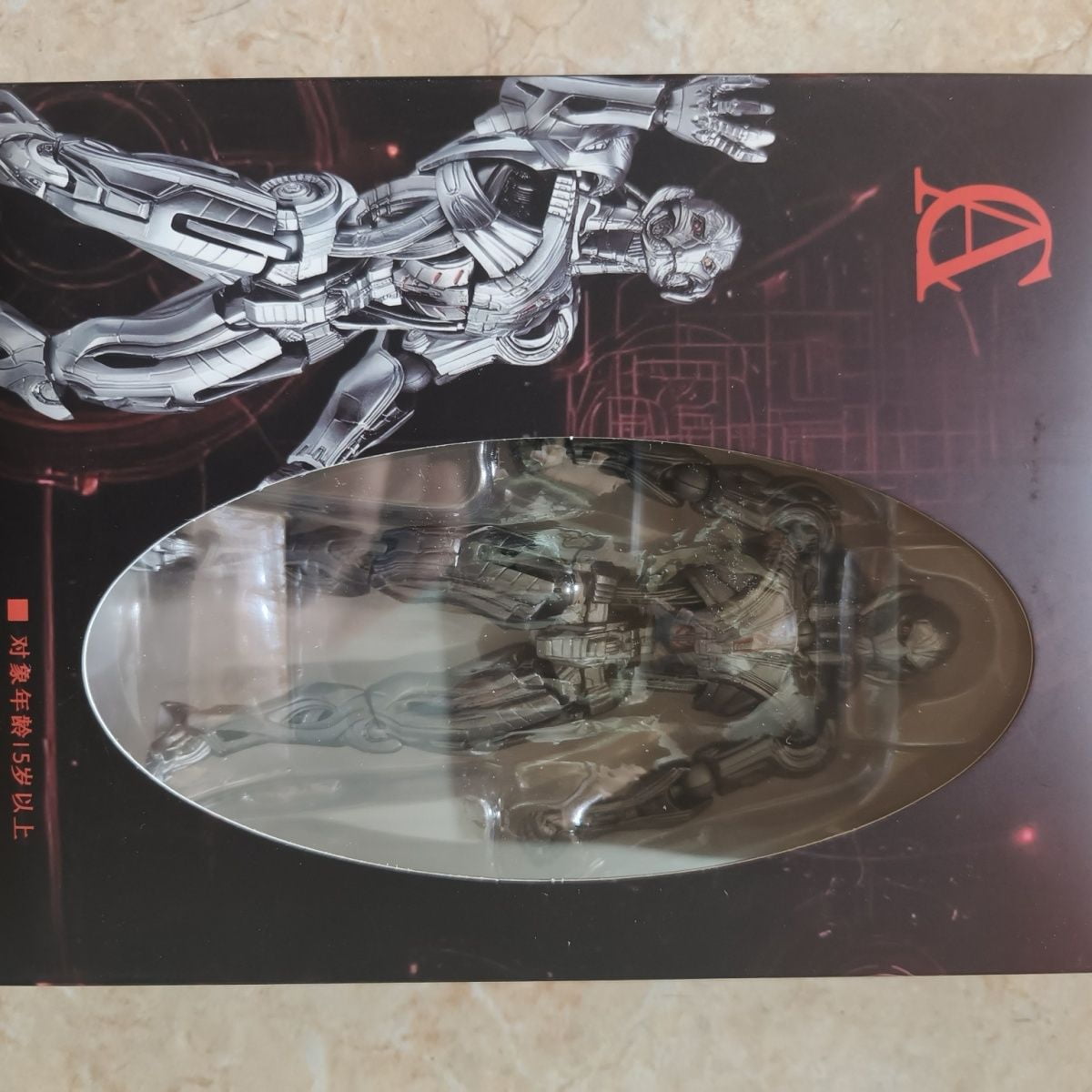 17cm Ultron Action Figure Avengers Kaiyodo Amazing Anime Figurine Pvc ...