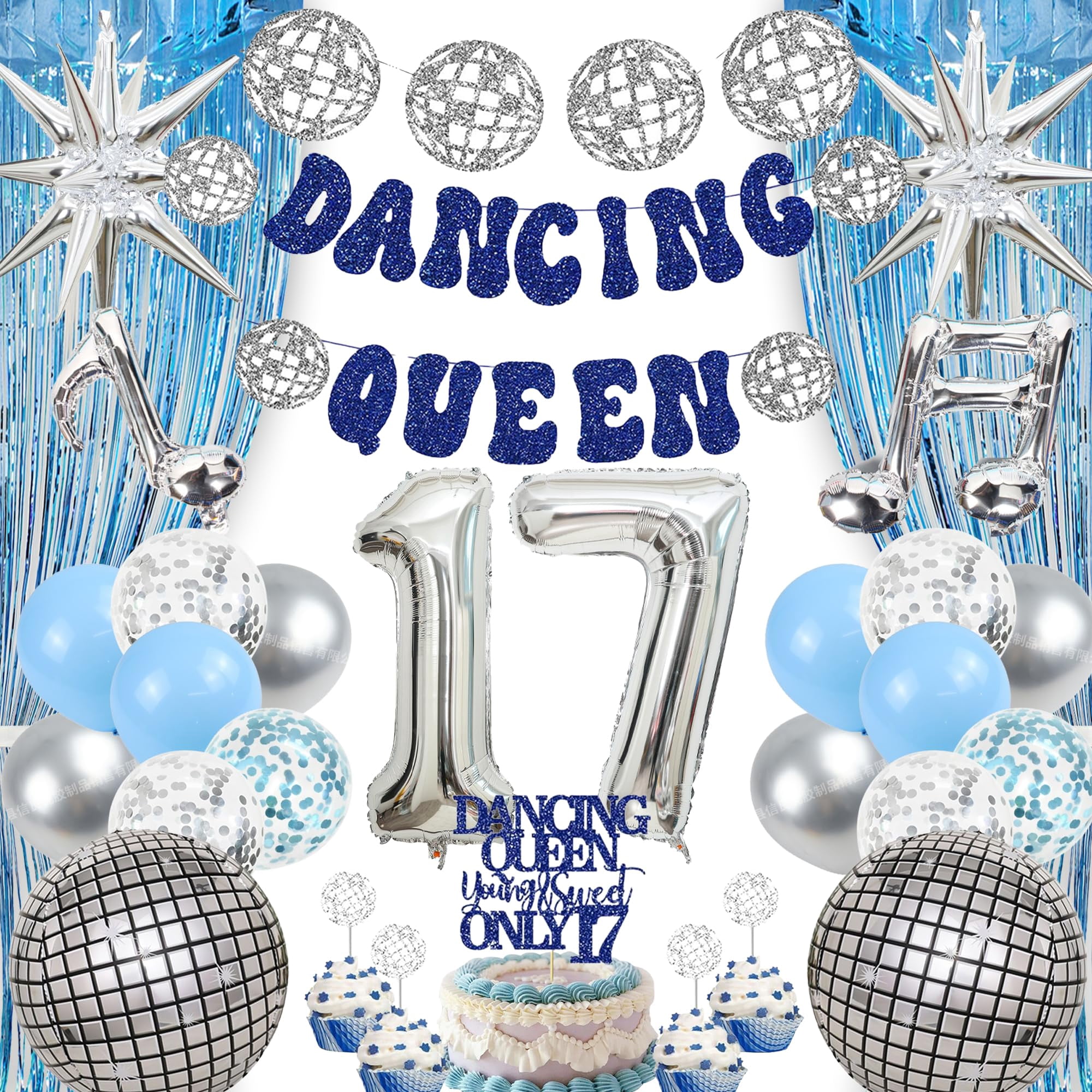 17th Birthday Decorations Balloons MMF7 Girls - 30 Pcs Dancing Disco ...
