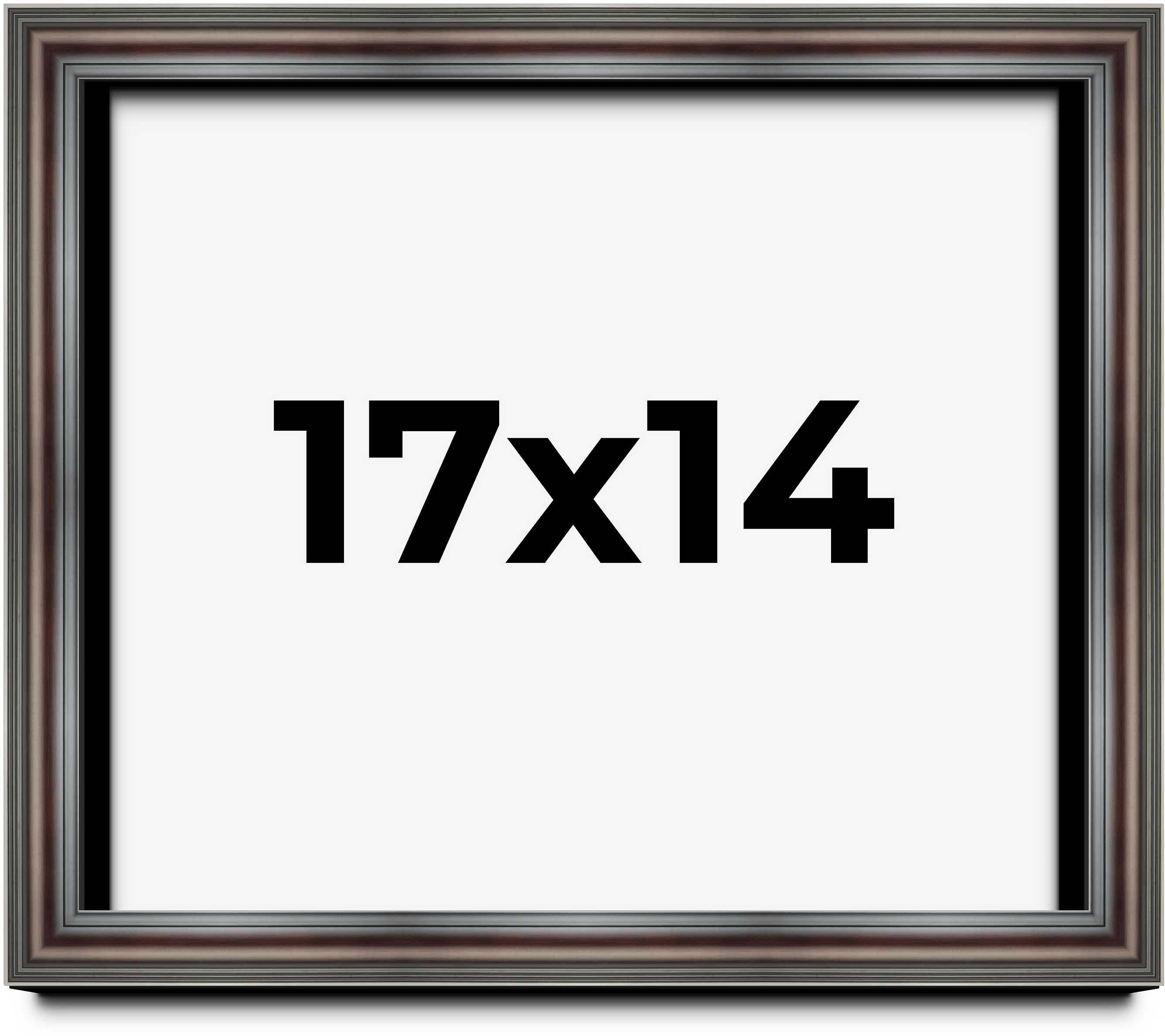 17x14 Shadow Box Frame Brown Cherry | 2.625 Inches Deep Pine Wood ...