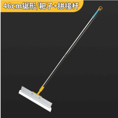 18.1 in / 46 cm Toothed Rake, Including Stainless Steel Frame, Flexible ...
