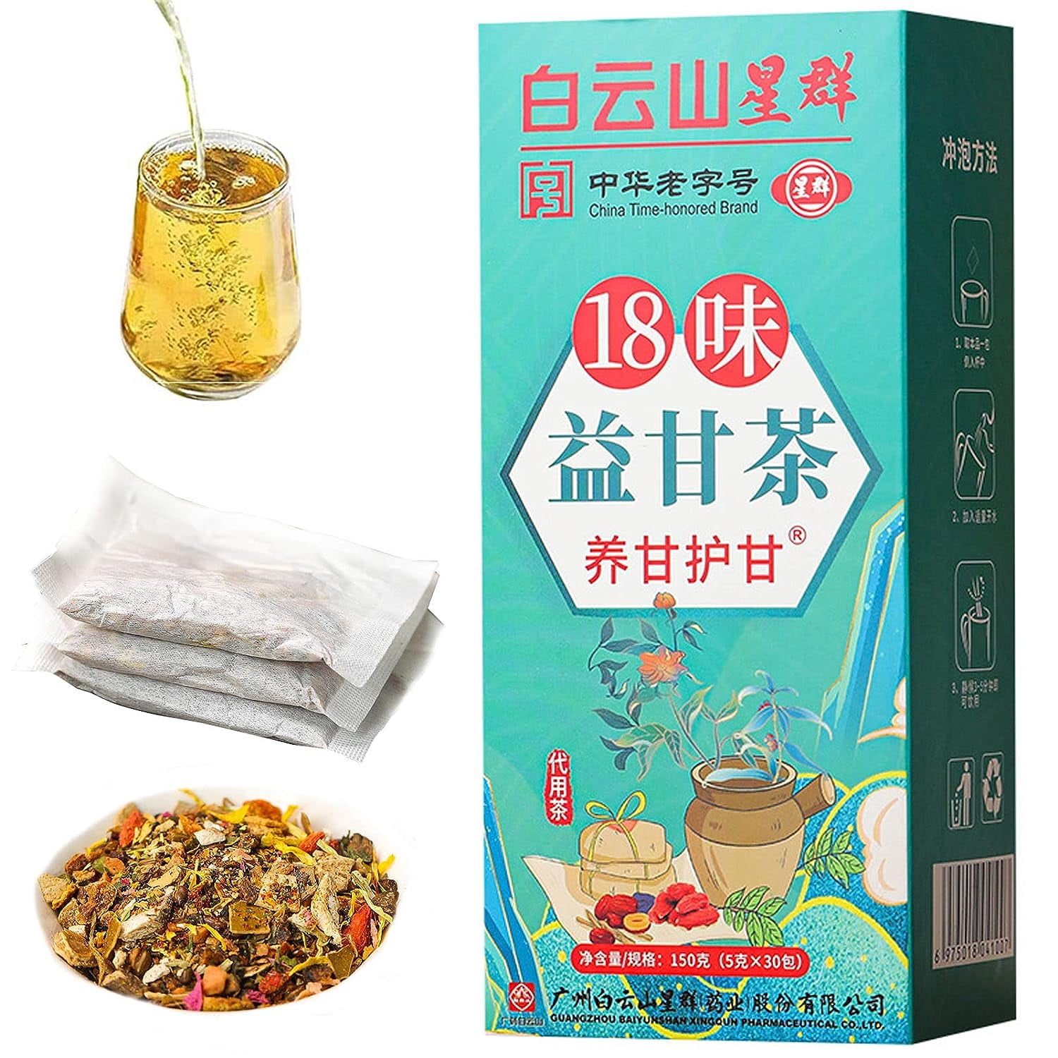 18 Flavors of Liver Protection Tea,Nourish The Liver and Protect The ...