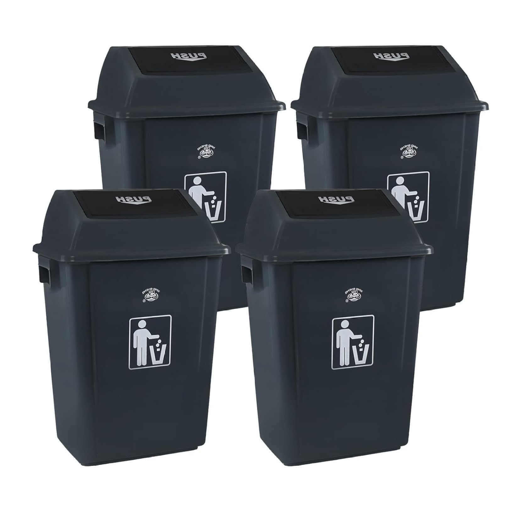 18 Gallon Large Trash Can with Swing Lid, Outdoor Plastic Garbage Bins ...