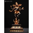 18" Nataraja (Dancing Lord Shiva) | Brass Statue | Cosmic Dance ...