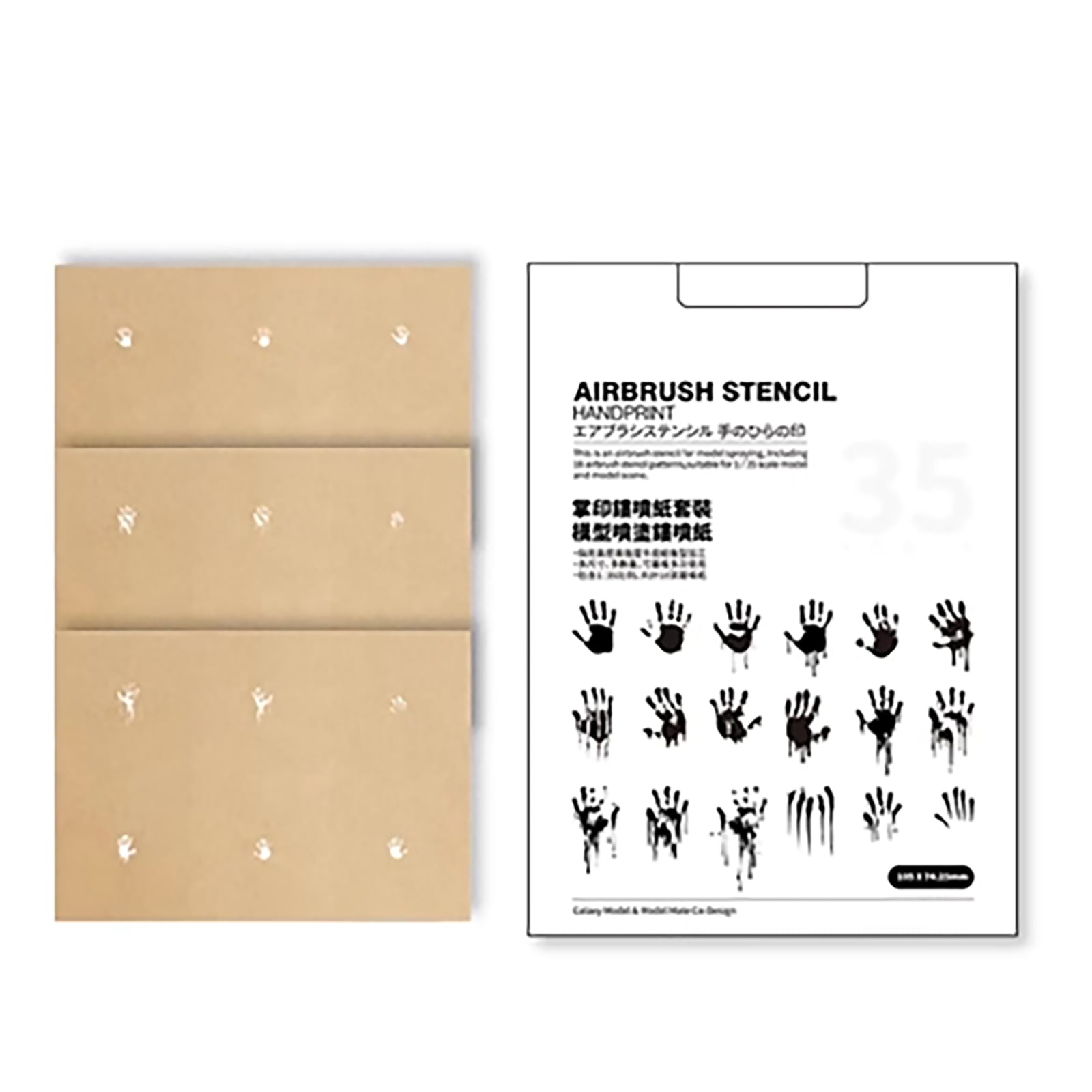 18 Palm Pattern Designs Kraft Paper Handprint Stencil Set Model ...