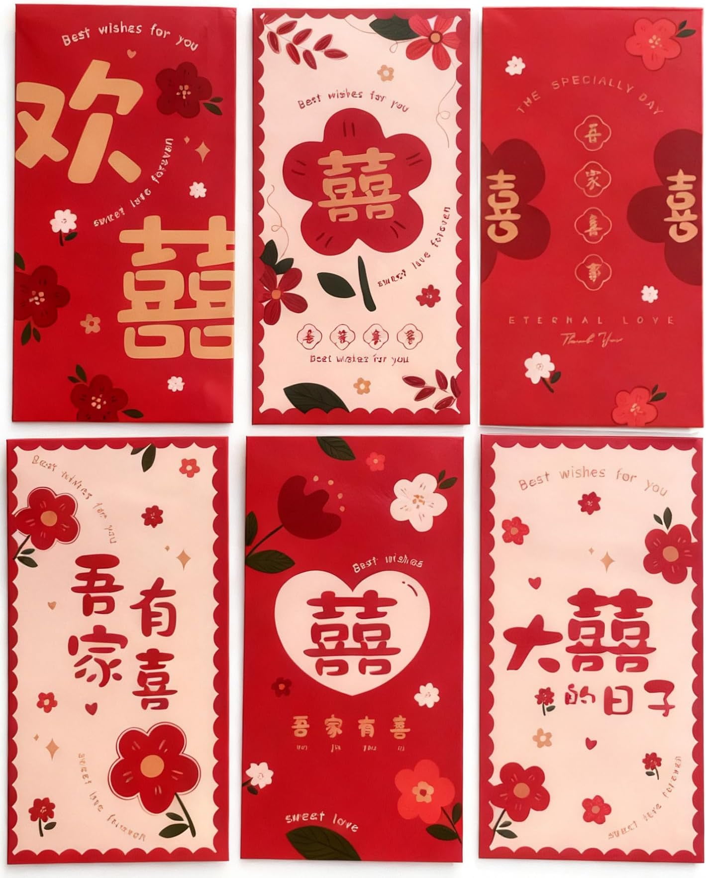 18 count Chinese Red Envelopes for Wedding, 6 Patterns Cute ? Character ...