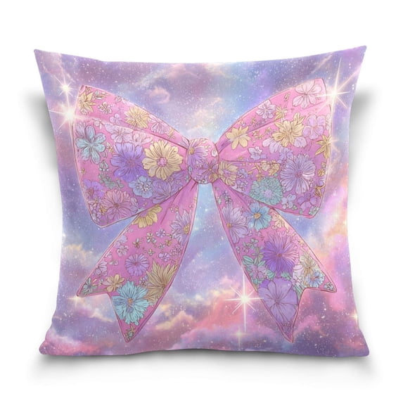 18" x 18" Decorative Throw Pillow Soft Double Sided Printed Pillow ...